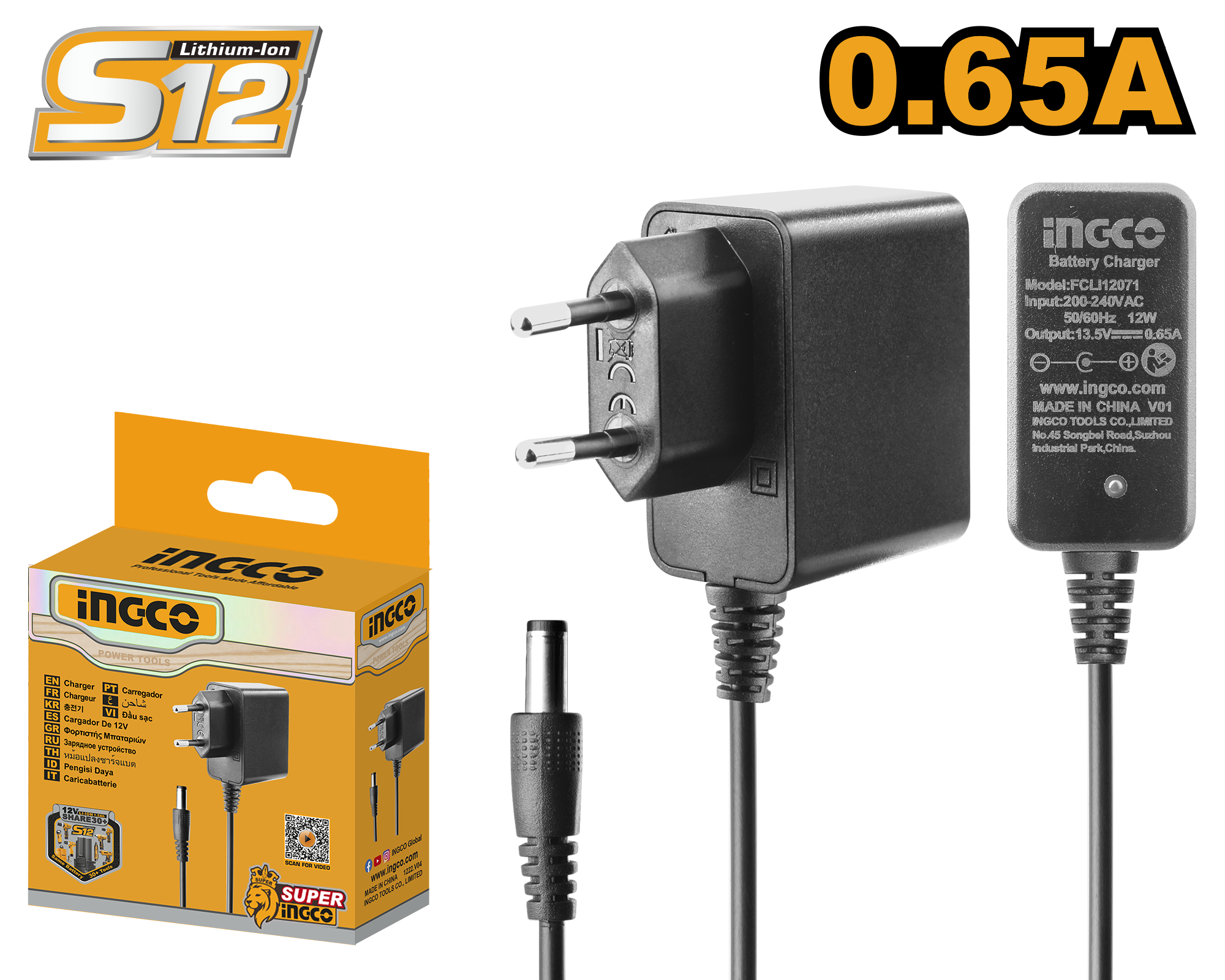Ingco 0.65A S12 battery charger FCLI12071 Buytoolkit